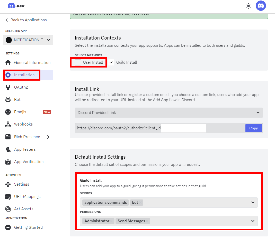 サービス終了するLINE Notifyの代わりにDiscordを使ってみた #Python - Qiita