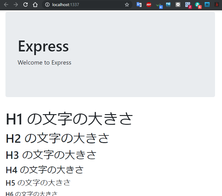 Visual studio 2019でさくっとNode.js #JavaScript - Qiita