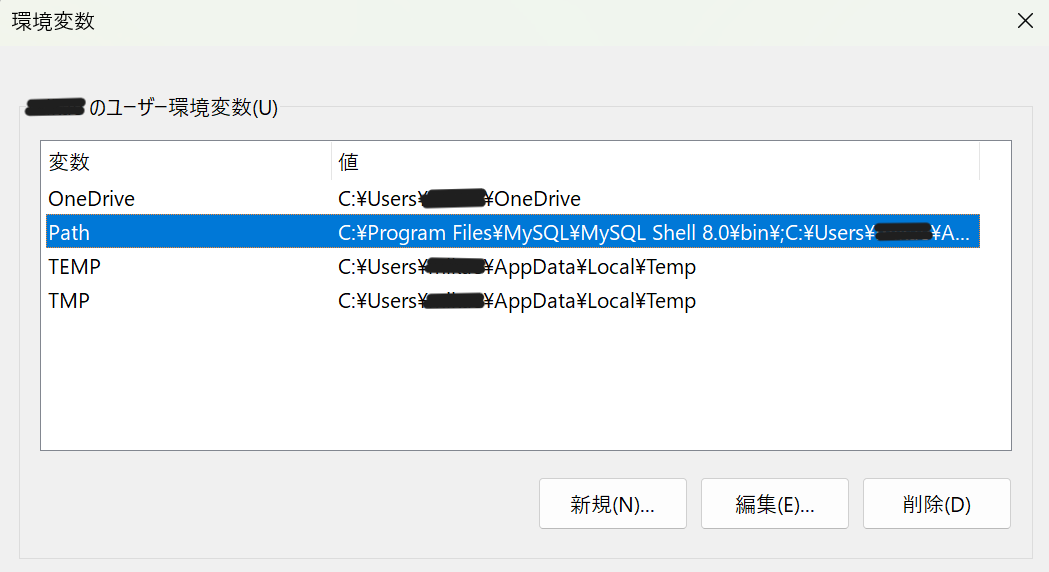 Python - pip install したのに ModuleNotFoundError になる＜解決方法＞ #VSCode - Qiita