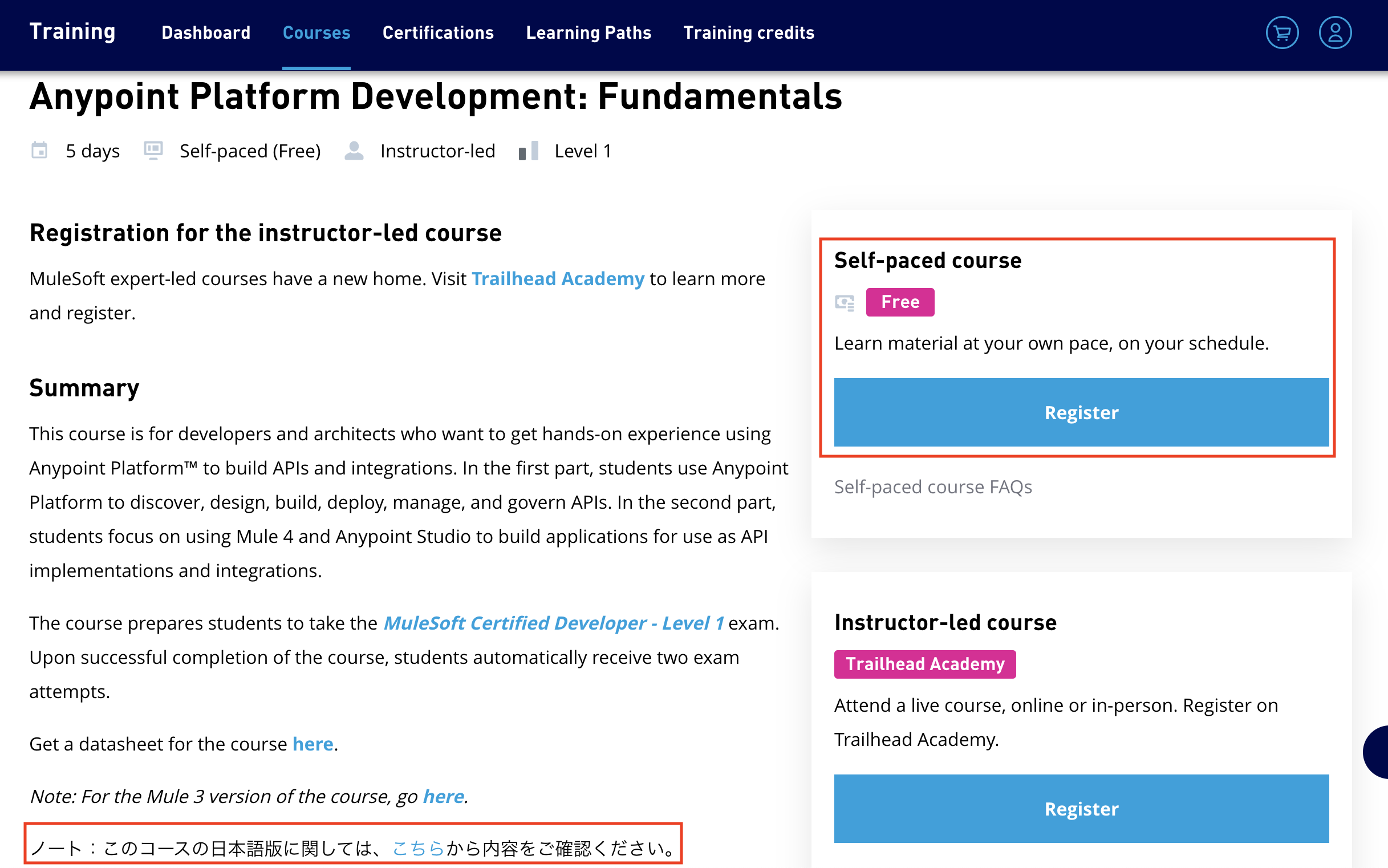 muleSoft勉強メモ #MuleSoft - Qiita
