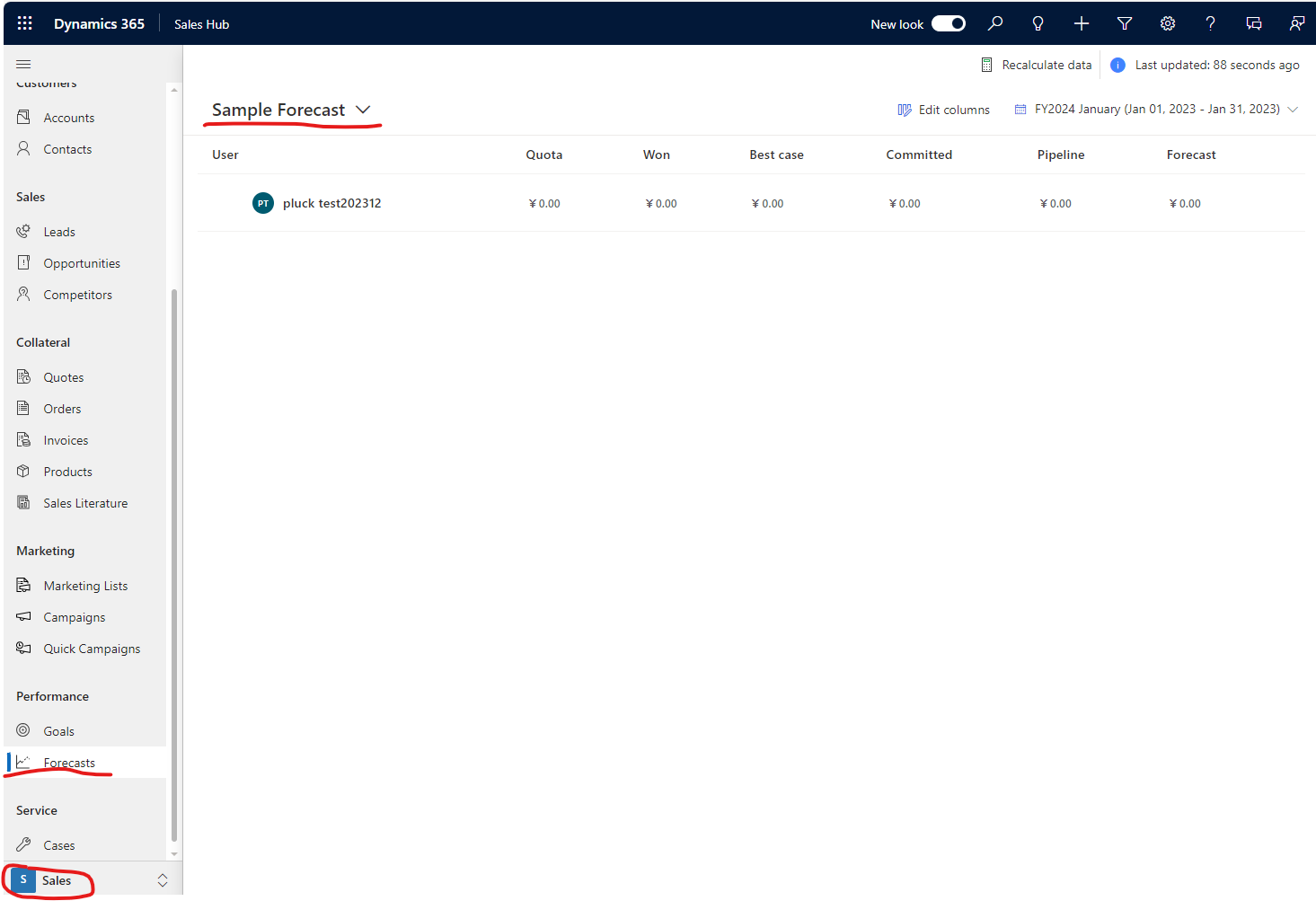 dynamics365 Sales 画面設計・操作・連携・制限 #Microsoft - Qiita