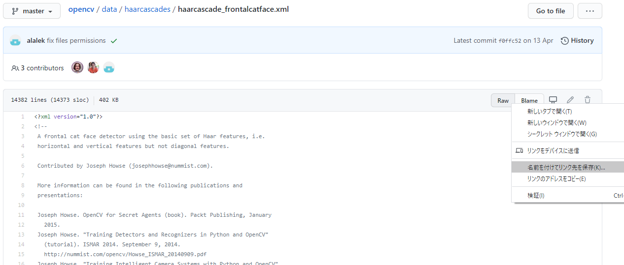 Google ColaboratoryでOpenCVをためす #Python - Qiita