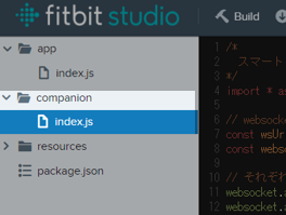 fitbit senseの心拍データをリアルタイムで取得する #Docker - Qiita