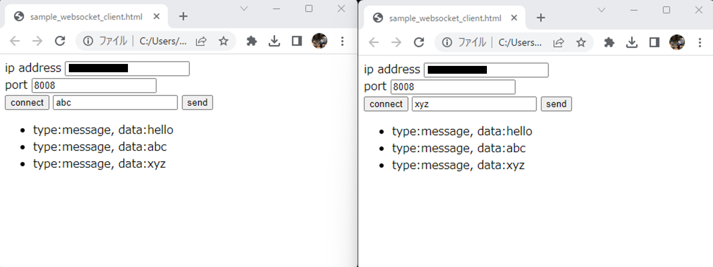 AndroidでWebSocketサーバを立てる #Kotlin - Qiita