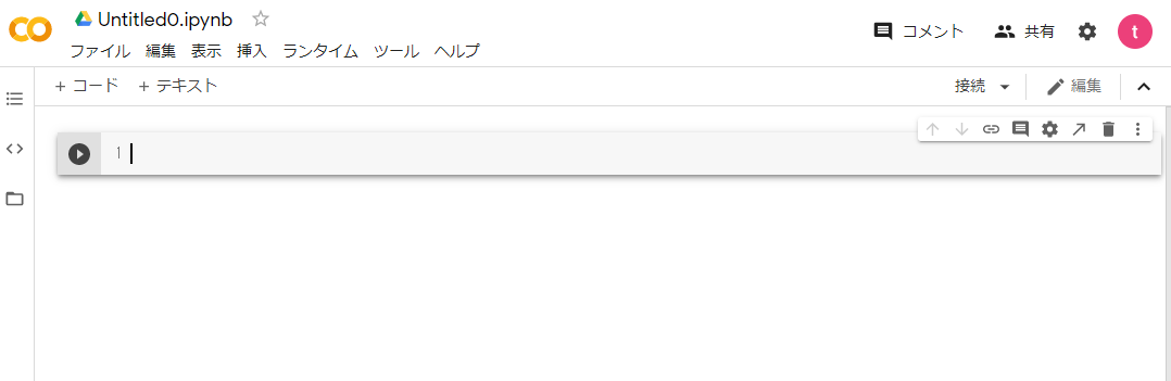 Google ColaboratoryでOpenCVをためす #Python - Qiita