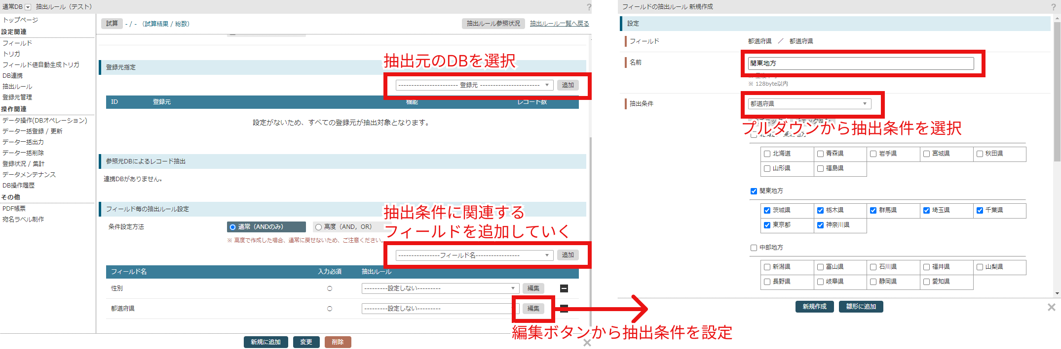 SPIRAL(ver.1)を触ってみた #初心者 - Qiita