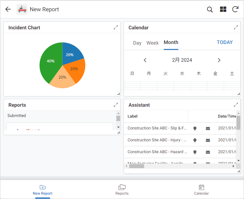 AppSheetで簡単アプリ開発 ～vol4. 日報アプリを作る（ビュー編） #GoogleCloud - Qiita