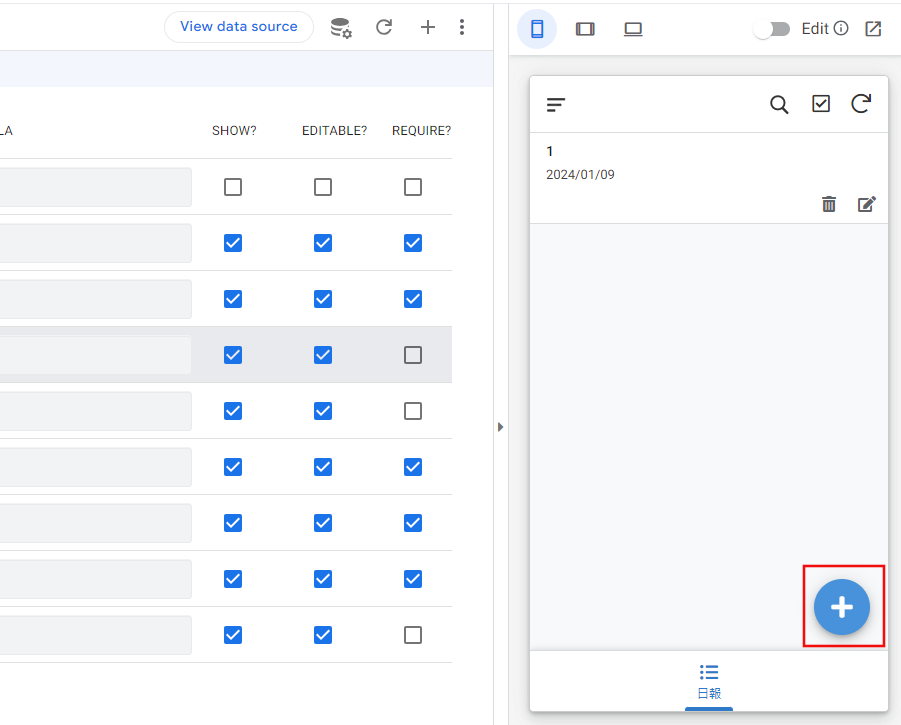 AppSheetで簡単アプリ開発 ～vol3. 日報アプリを作る（データ準備編） #GoogleCloud - Qiita