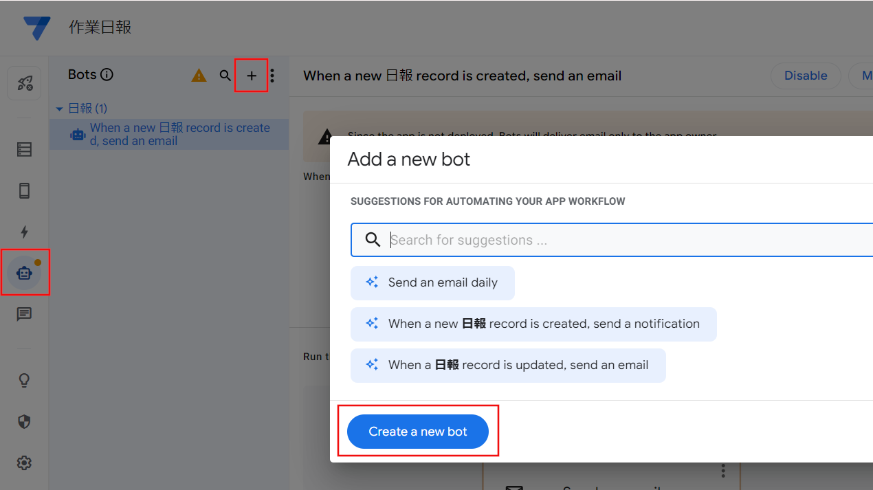 AppSheetからPDFを自動で作成してみよう！ #GoogleCloud - Qiita