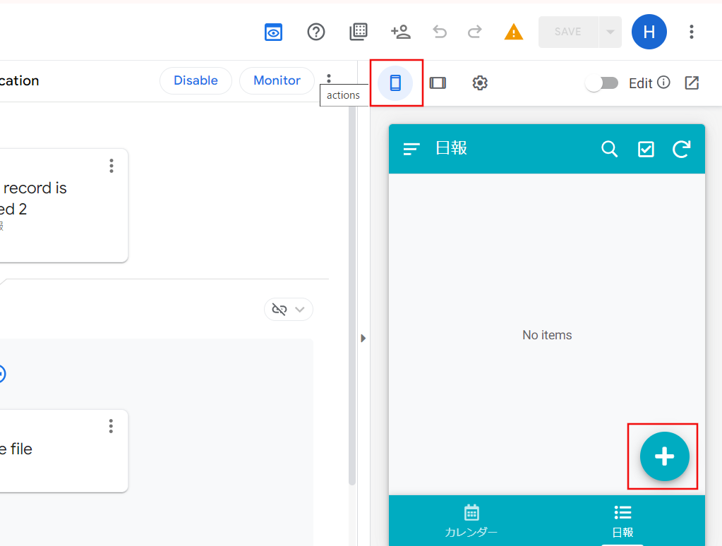 AppSheetからPDFを自動で作成してみよう！ #GoogleCloud - Qiita