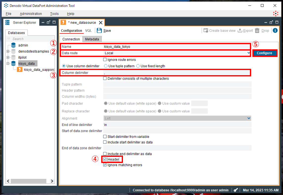 第3章 Denodoにおけるビュー設定 #データ分析 - Qiita