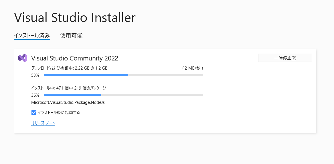 Visual Basicの初歩 #VisualStudio - Qiita