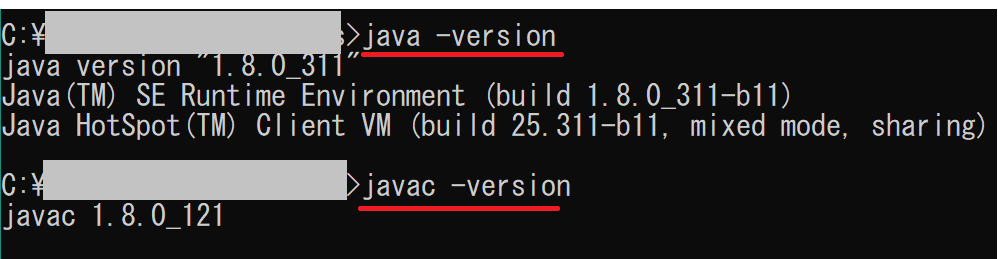 [環境変数]javacコマンドが認識しない対処 #Java - Qiita