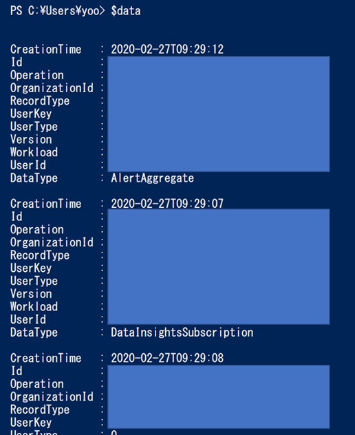 Office 365 Management API の使い方 (PowerShell 利用版) #Azure - Qiita