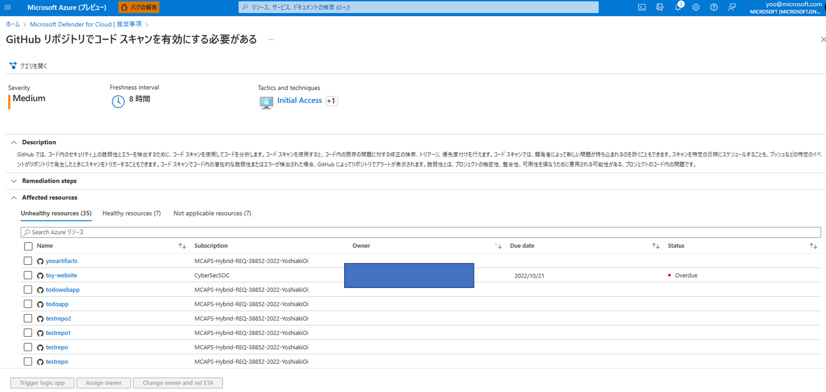 Microsoft Defender for DevOps の始め方 - for GitHub - #Azure - Qiita