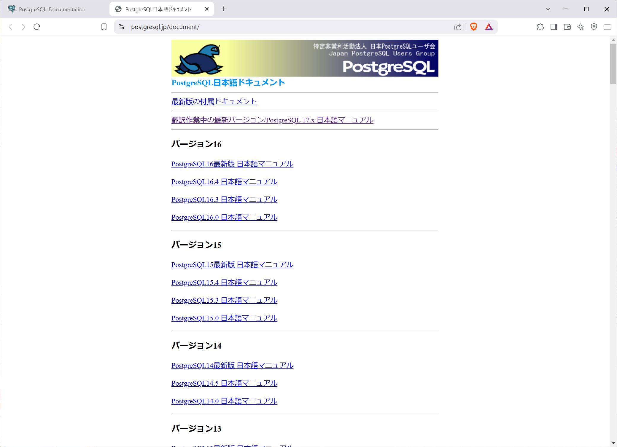 DBクライアントツールNavicat Premium 機能概要紹介 #MySQL - Qiita