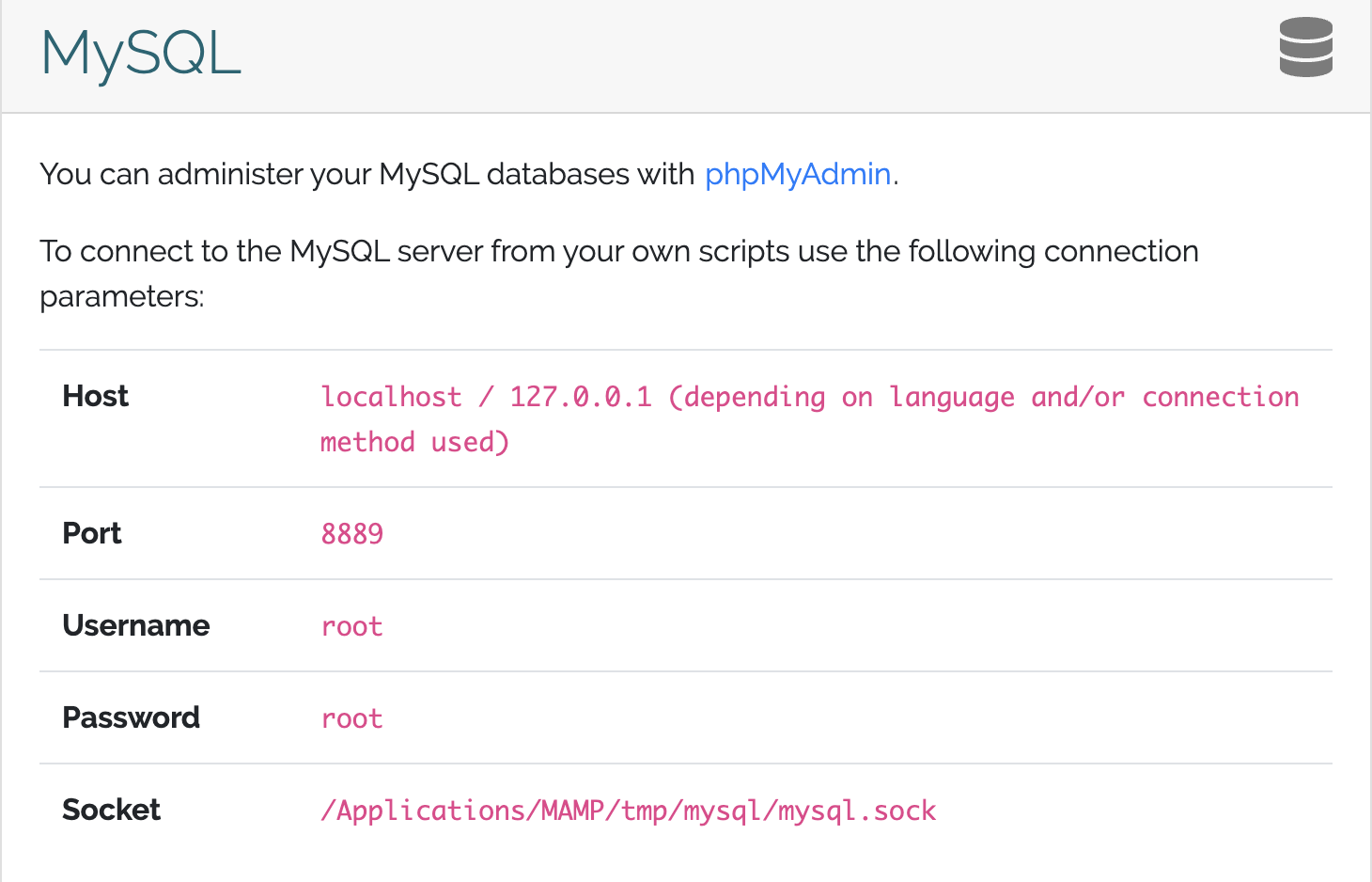 【Java】ログイン画面を作りたい #SpringBoot - Qiita