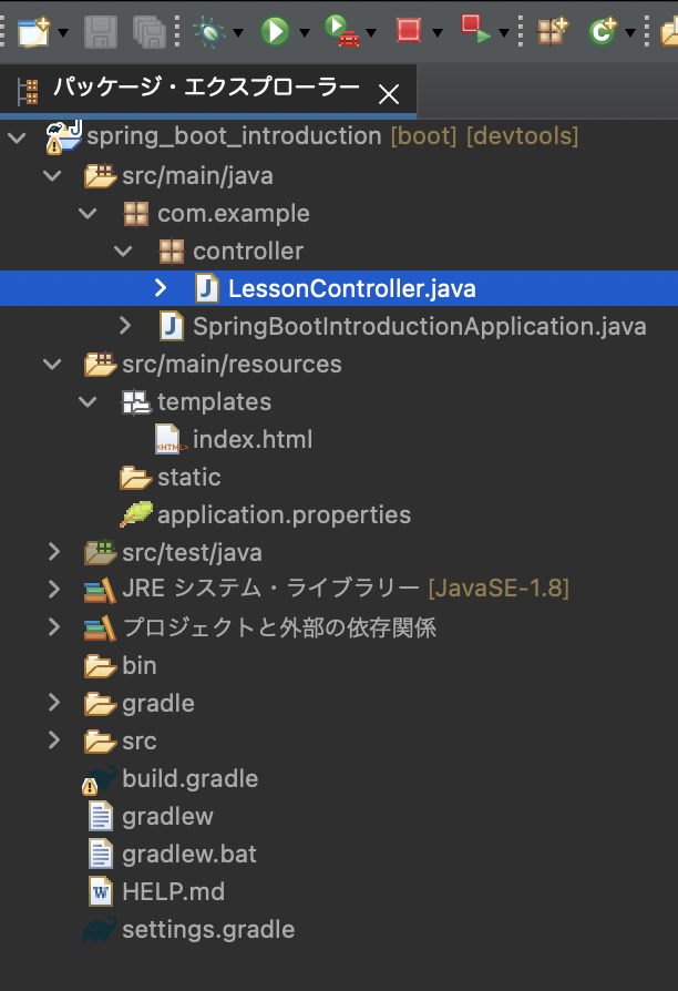【Eclipse】SpringBootのviewを作成する #初心者 - Qiita
