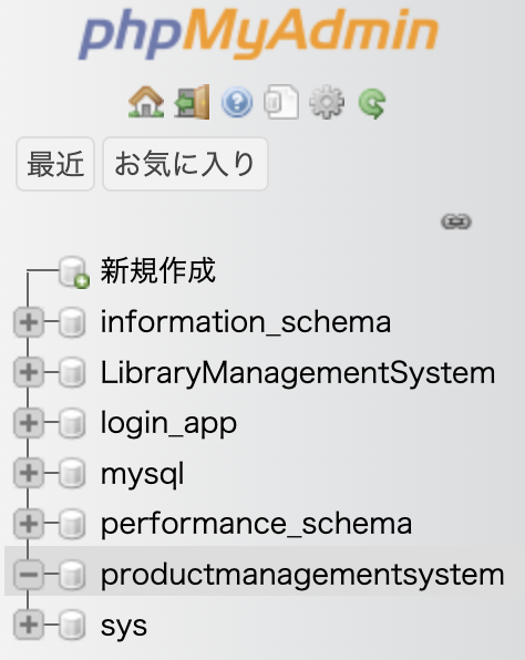 【SpringBoot】JavaでCRUDアプリを作る #crud - Qiita