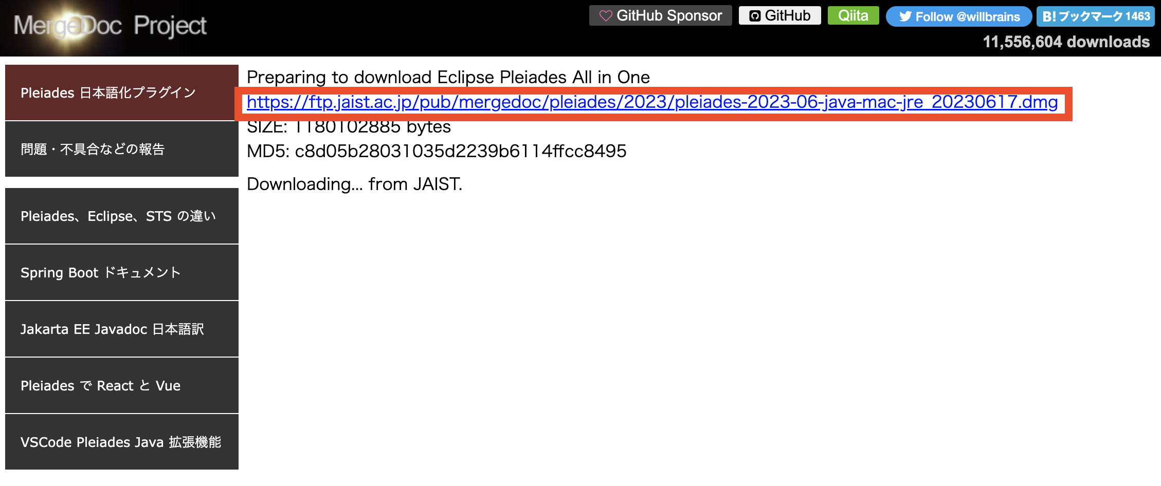 【Java】総合開発環境（IDE)のEclipseを導入する #Java - Qiita
