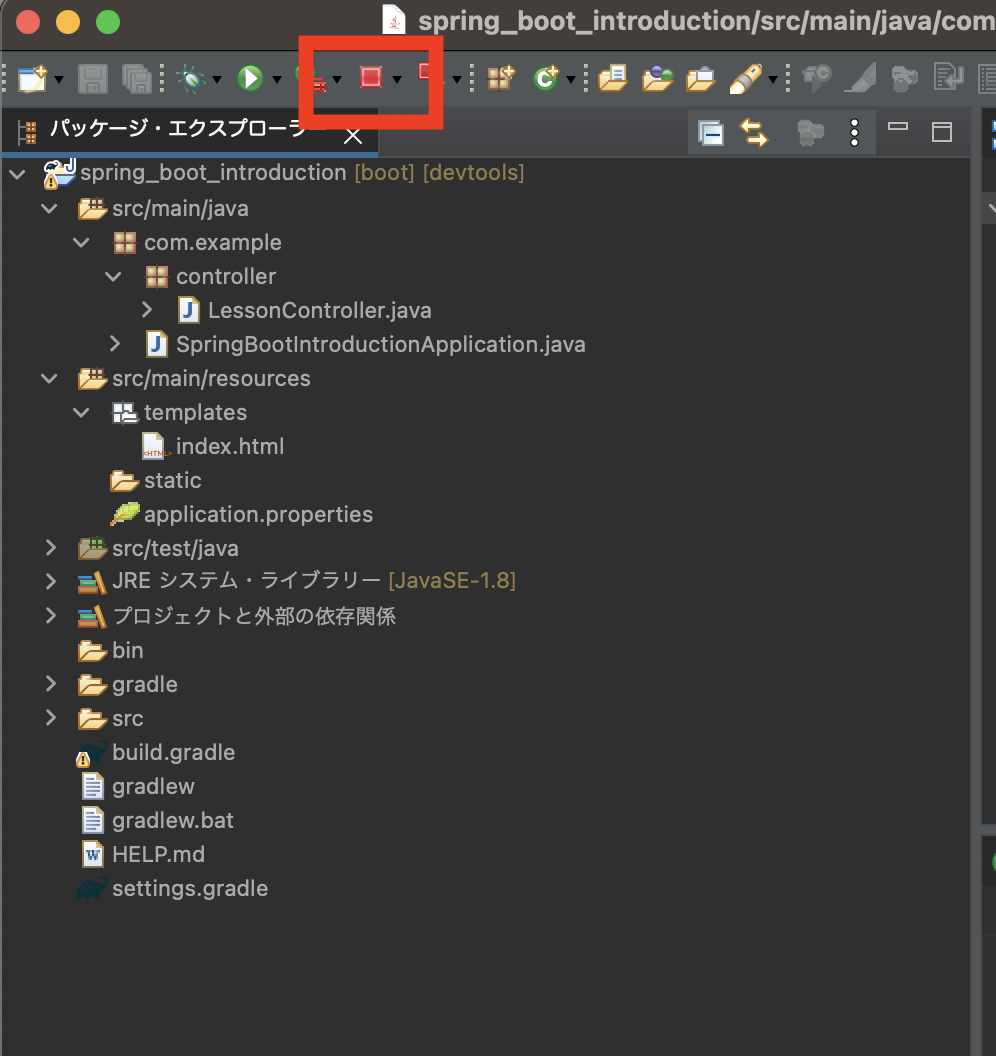 【Eclipse】SpringBootのviewを作成する #初心者 - Qiita