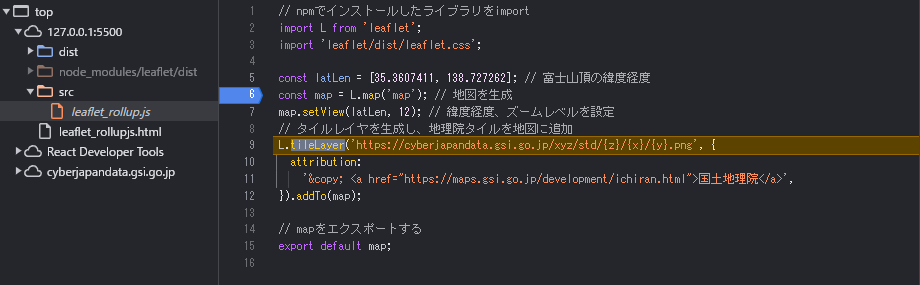 npmでインストールしたライブラリをブラウザで利用できるようにする手順(ReactやVue.jsなどフレームワークは未使用) #leaflet - Qiita