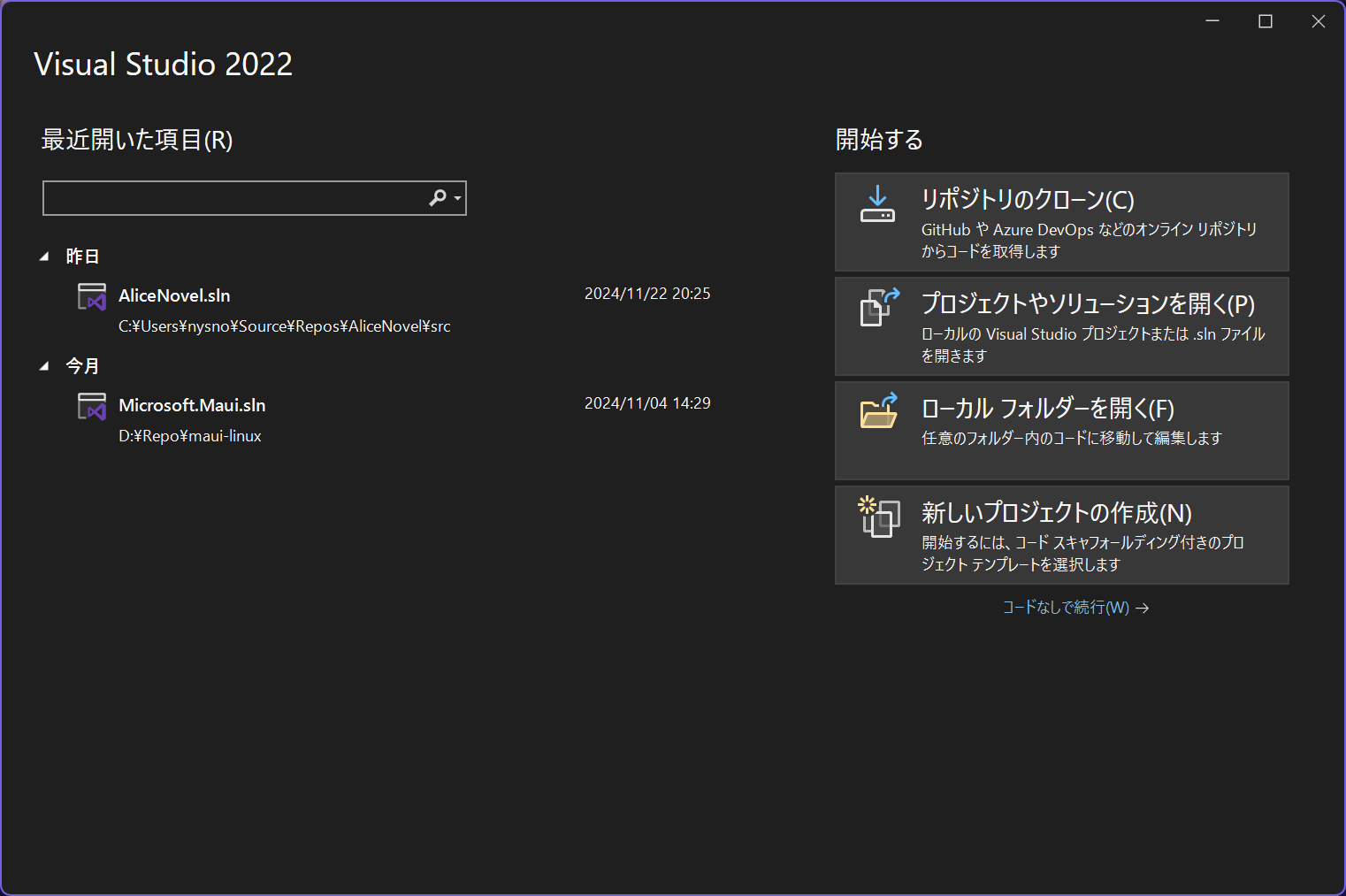 MAUI Blazor Web App って何? #C# - Qiita