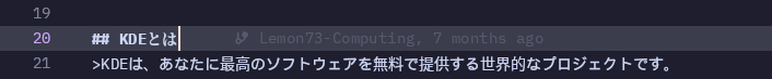 Linux で Zed 使ってみた!! #editor - Qiita