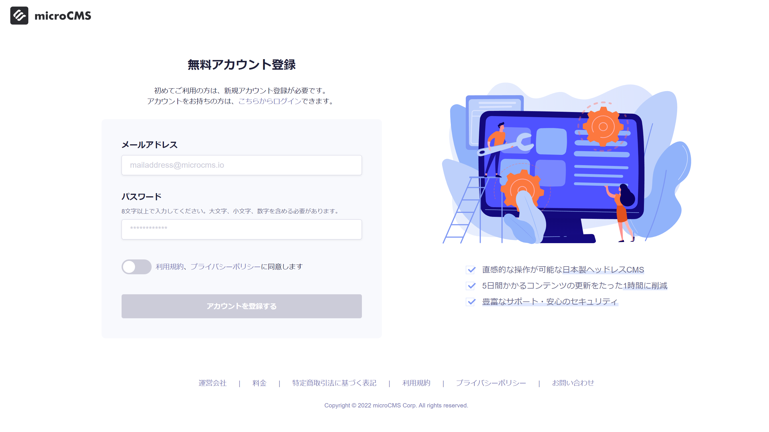Next.jsに入門した #JavaScript - Qiita