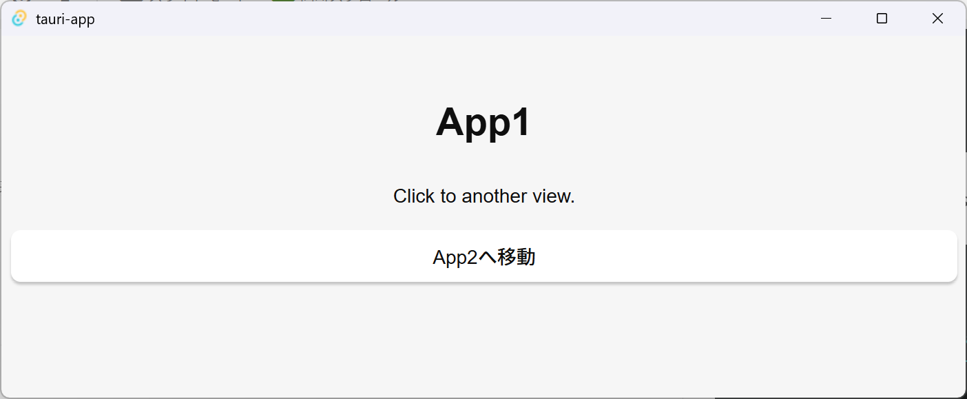 TauriでWindowsアプリを作ってみた #React - Qiita