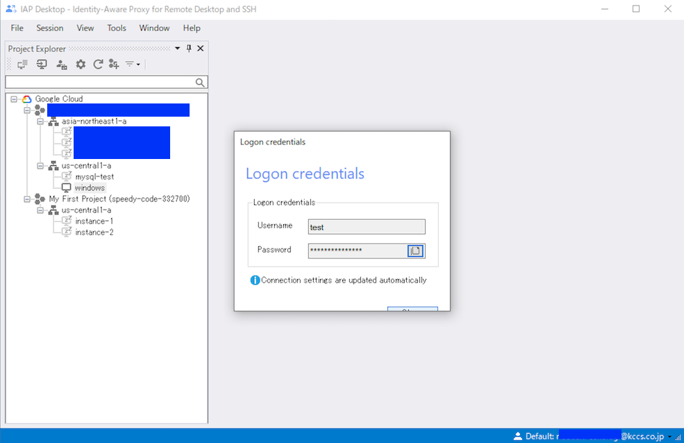 Google Cloudの IAP Desktopをつかってみよう！ #GoogleCloud - Qiita