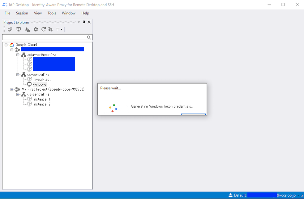 Google Cloudの IAP Desktopをつかってみよう！ #GoogleCloud - Qiita