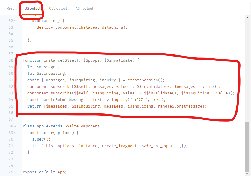 Svelte で ChatGPT 風なチャット画面を作成した #ChatGPT - Qiita