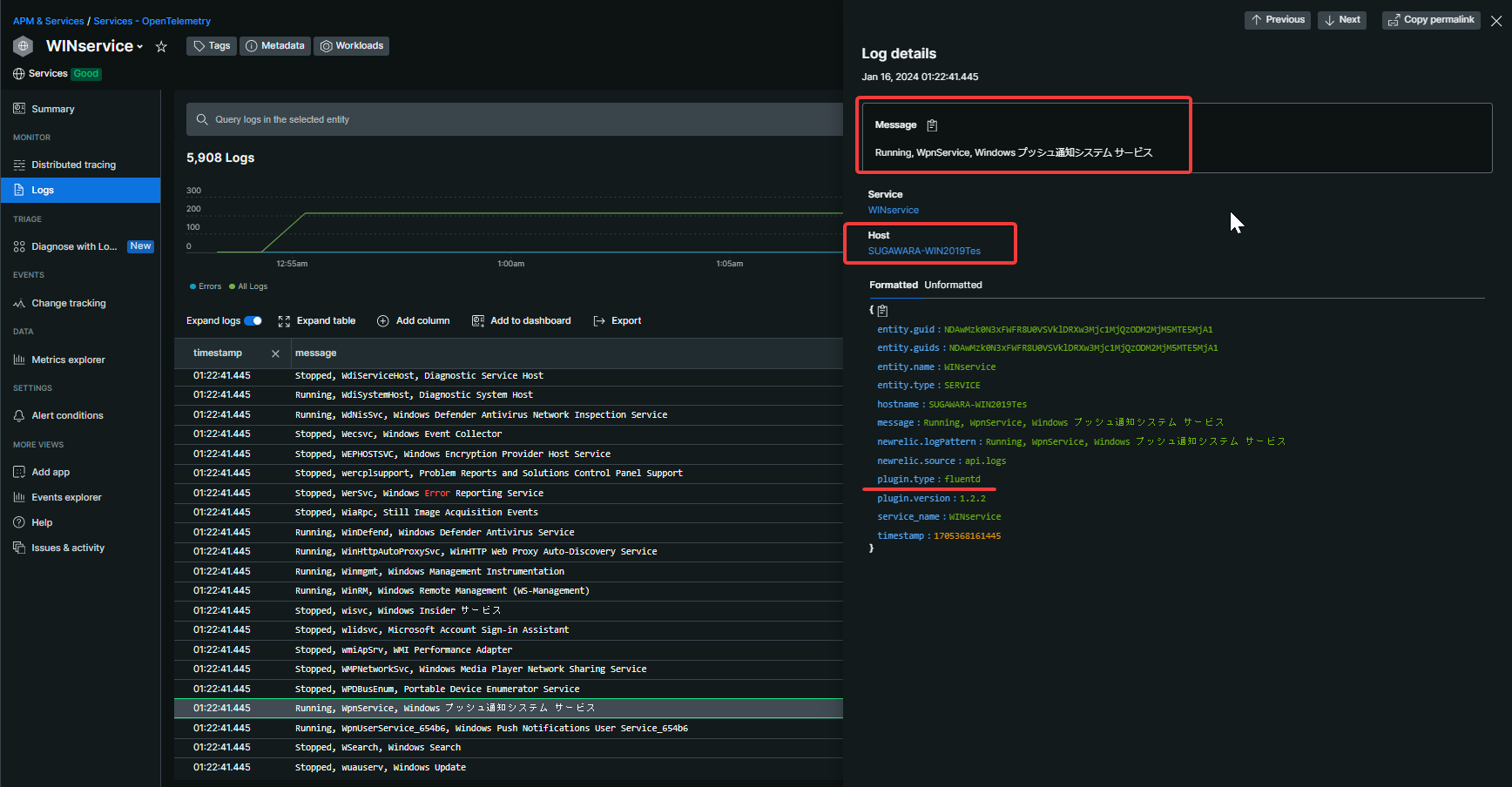 Shift-JISログファイルを文字化けさせずにNewRelicへ連携する。 #Windows - Qiita