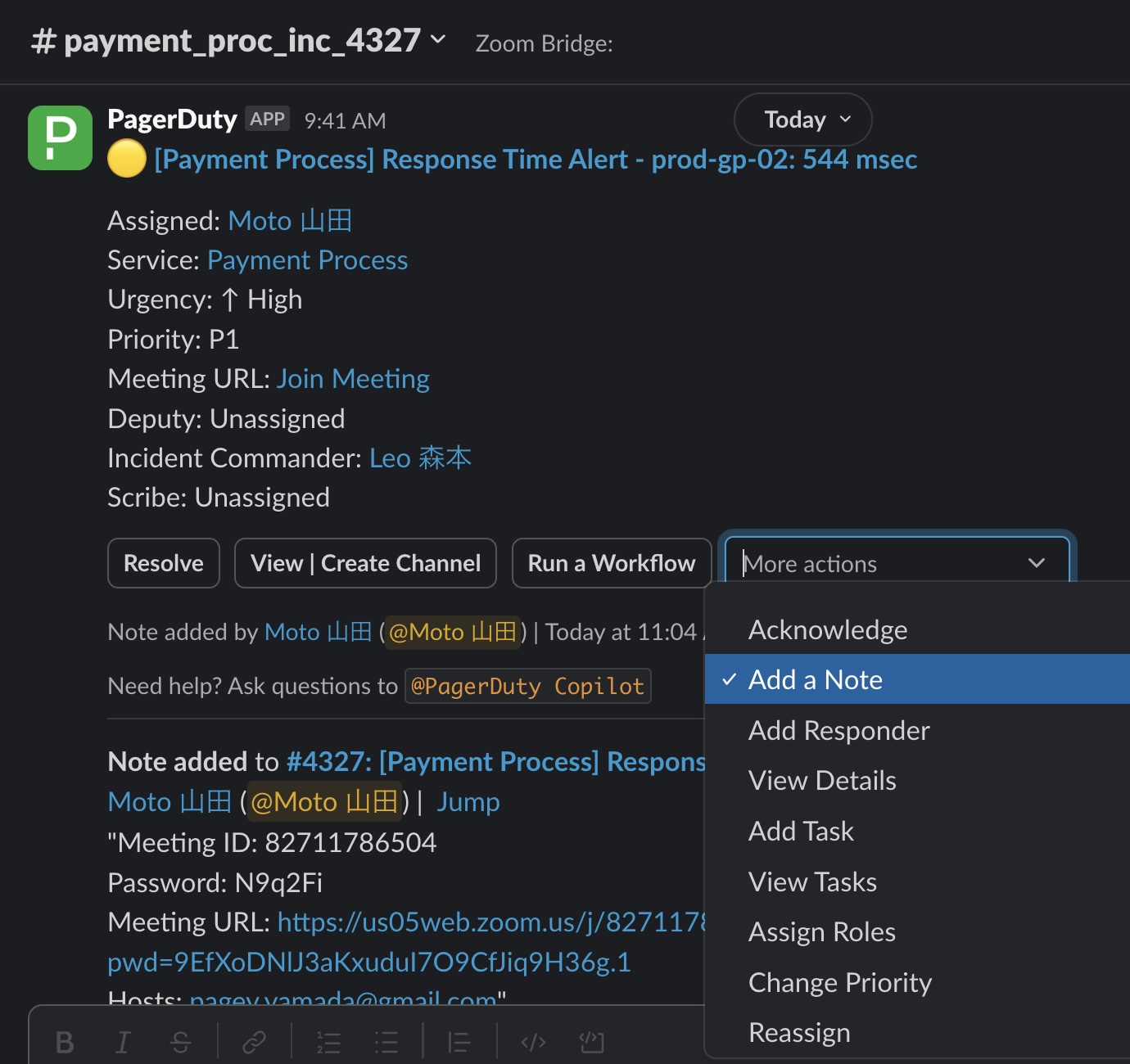 PagerDuty利用ガイド - Responder編 #automation - Qiita