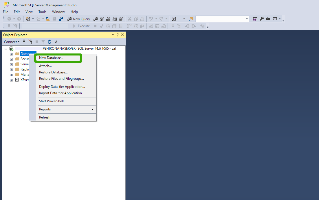 SQL Server Express（無料版）を導入する #SQLServer - Qiita