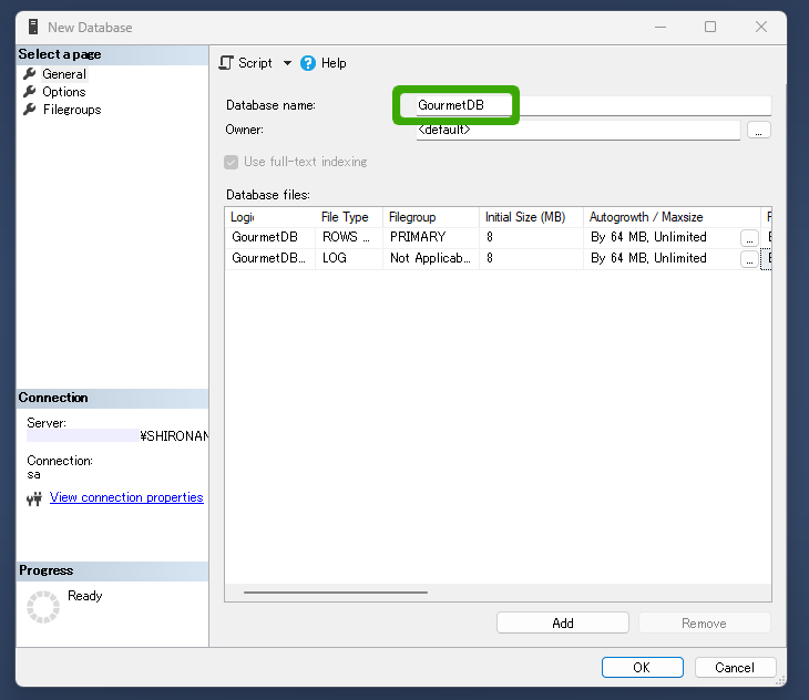 SQL Server Express（無料版）を導入する #SQLServer - Qiita