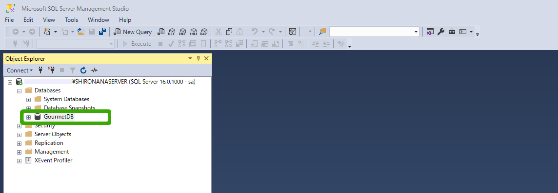 SQL Server Express（無料版）を導入する #SQLServer - Qiita