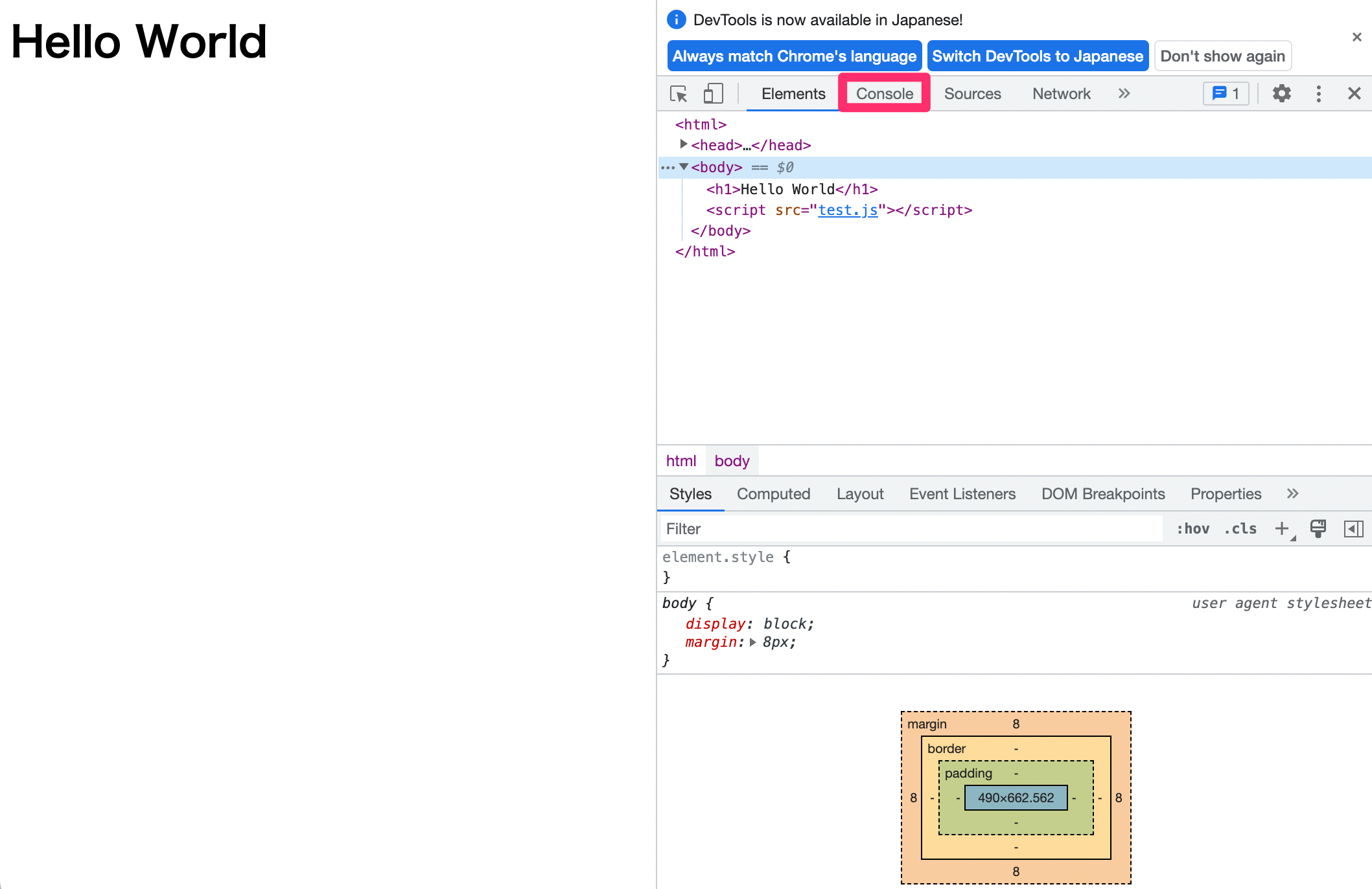 【Javascript 入門】VScodeでJavascript実装 #JavaScript - Qiita