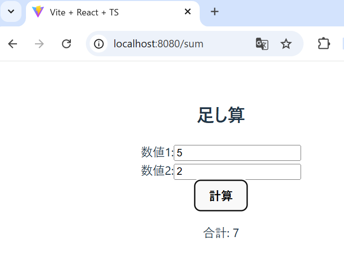 フロントをReactで作成したSpringBootWebアプリケーションのjarを作成してWebサーバーを起動する #Java - Qiita