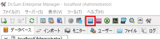 Dr.SumのSQLクエリとビュー #Database - Qiita
