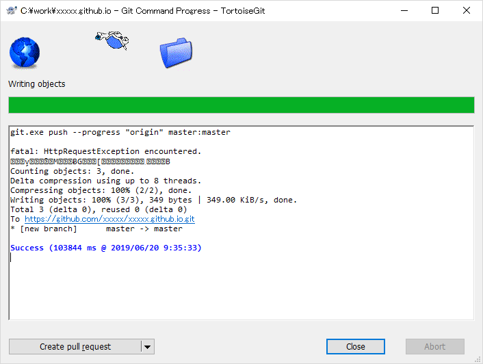 GitHub を使って3分でWebサーバーを作る #Git - Qiita