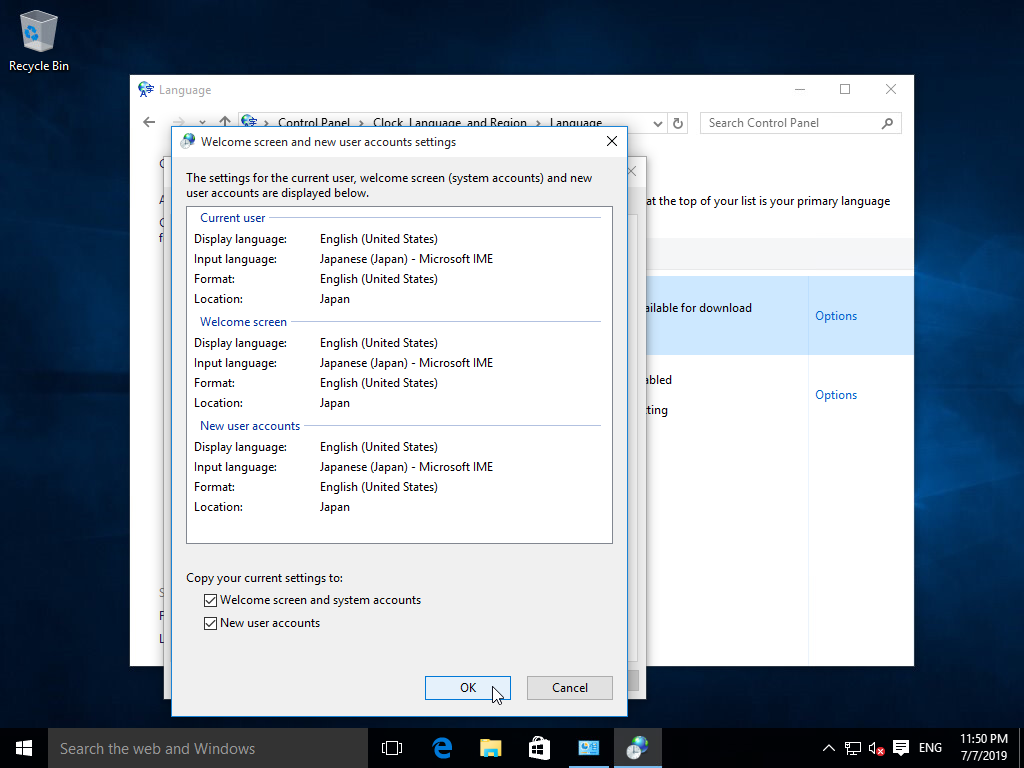英語版 Windows 10 を日本語化する方法 #Windows10 - Qiita