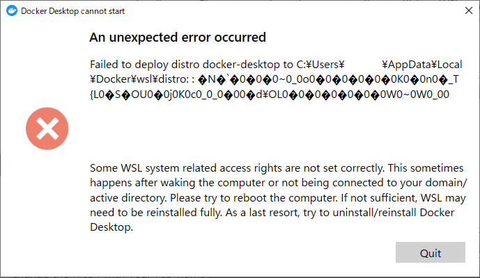 Docker Desktopが「An unexpected error occurred」で起動できないときの対処方法 #Windows - Qiita