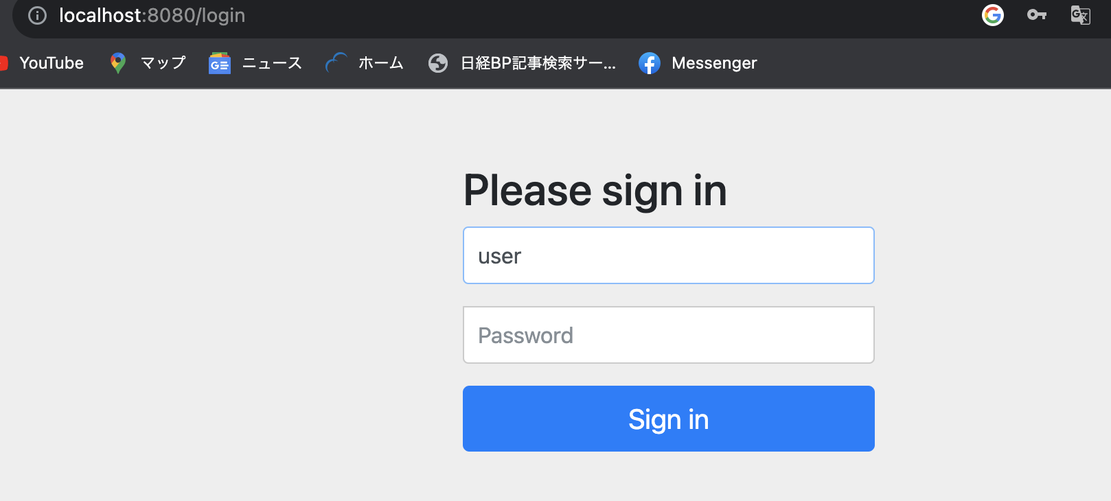 Spring Securityを使ったWebアプリケーションの基本① 〜ログイン機能の実装〜 #Java - Qiita