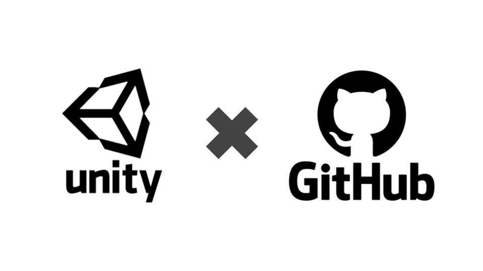 UnityをGitHubで共同開発するための快適な開発環境＋Tips #環境構築 - Qiita