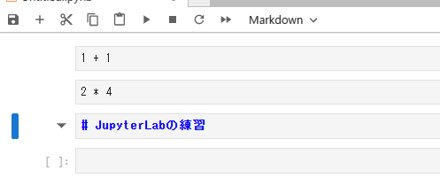 【Jupyter Lab】インストールと使い方 #Python - Qiita