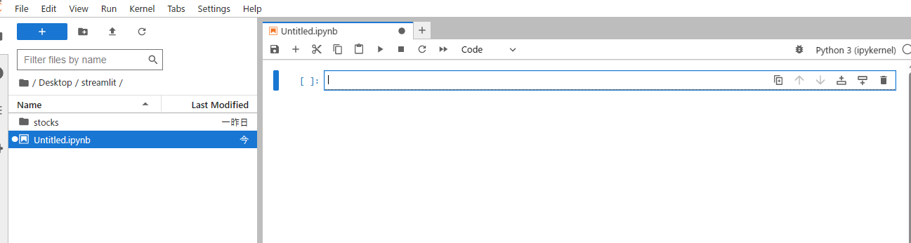 【Jupyter Lab】インストールと使い方 #Python - Qiita