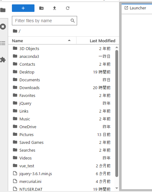 【Jupyter Lab】インストールと使い方 #Python - Qiita