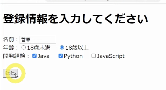 JavaのMVCモデル #Java - Qiita